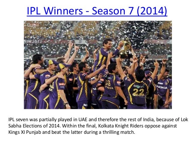 Ipl winners list all seasons
