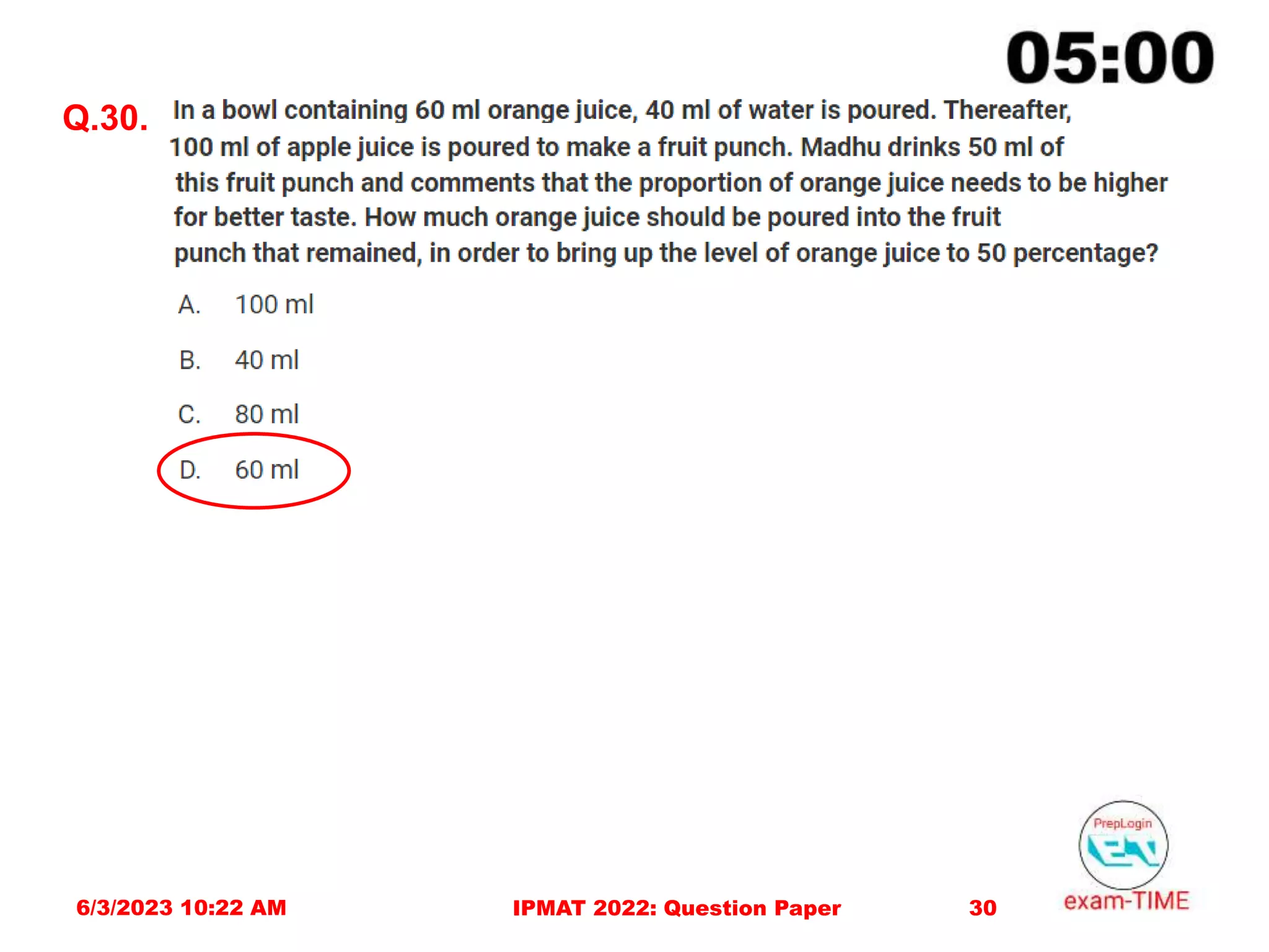 IPMAT 2022 Question paper.pptx