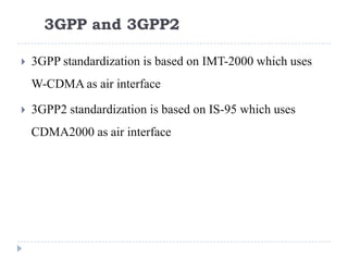IP Multimedia Subsystems Overview - My Training on IMS | PPT