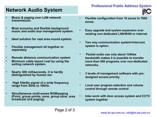 Ip network audio system commercial building | PPT