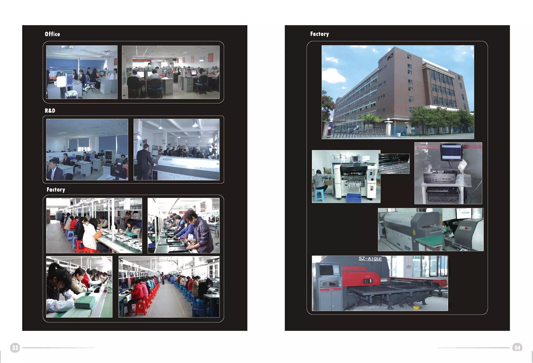 Ip network audio system 2013 | PDF