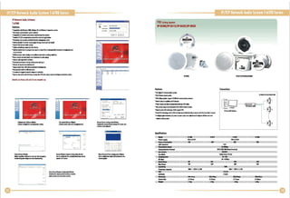 Ip network audio system 2013 | PDF