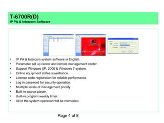 Ip network intercom system | PPT