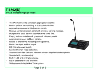 Ip network intercom system | PPT