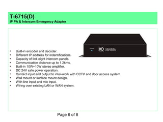 Ip network intercom system | PPT