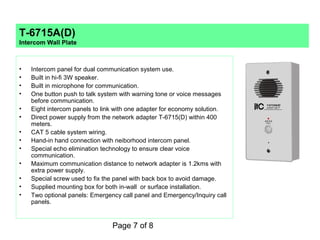 Ip network intercom system | PPT