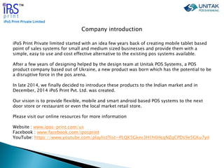 I pos investor deck | PPT