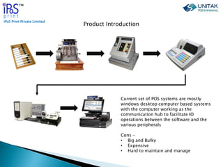 I pos investor deck | PDF