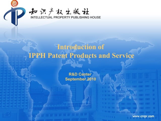 Ipph introduction of ipph patent products and service | PPT