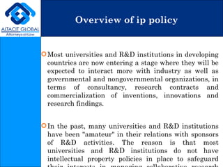 Ip policy | PPT