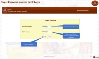 Ip portal secure login help file | PPTX