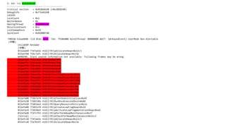 IPPP Iwate 2018 : Troubleshooting Windows | PPT