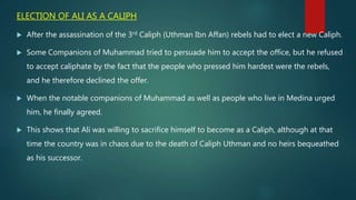 rashidun caliphates | PPTX