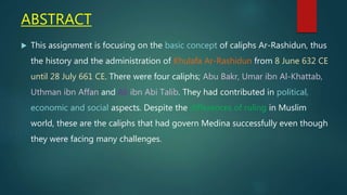 rashidun caliphates | PPTX