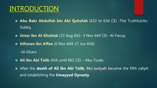 rashidun caliphates | PPTX