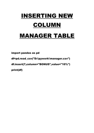 Class 12th IP project on buisness management | PDF