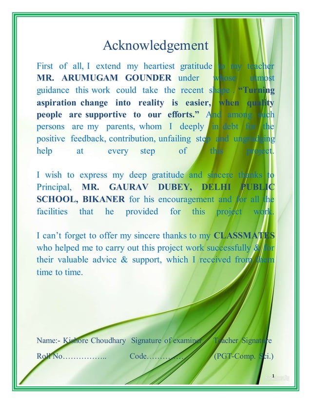 Ip project work test your knowledge | PDF