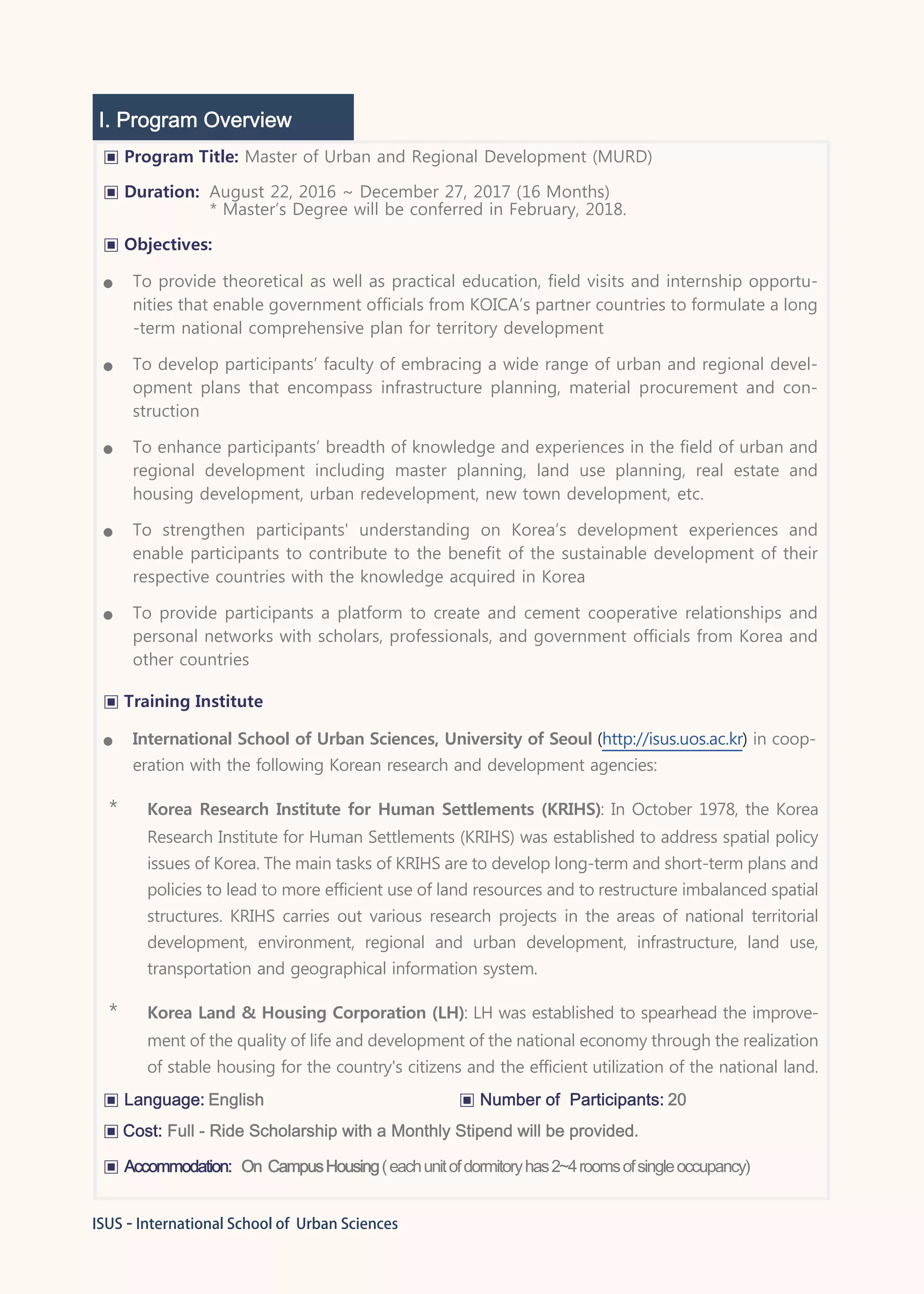 MURD Brochure | PDF