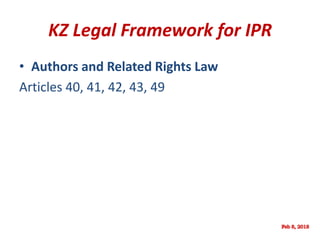 Intellectual Property Rights in Software | PDF