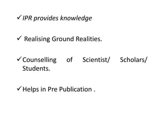 Historical perspective and need for the Intellectual Property Rights | PPTX