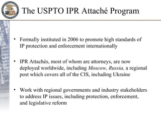 Програма аташе з питань прав на інтелектуальну власність Бюро з ...