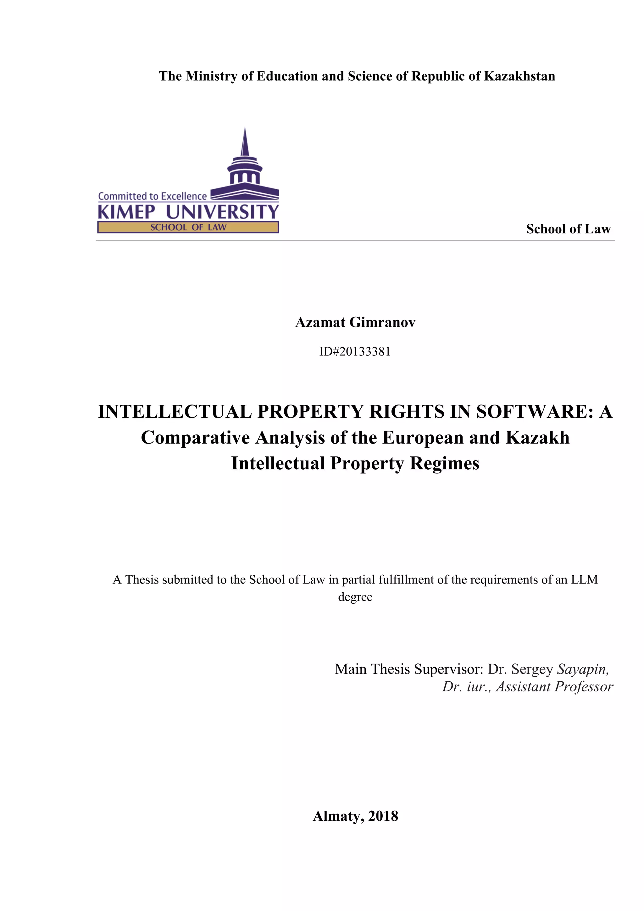 IPR in software | PDF