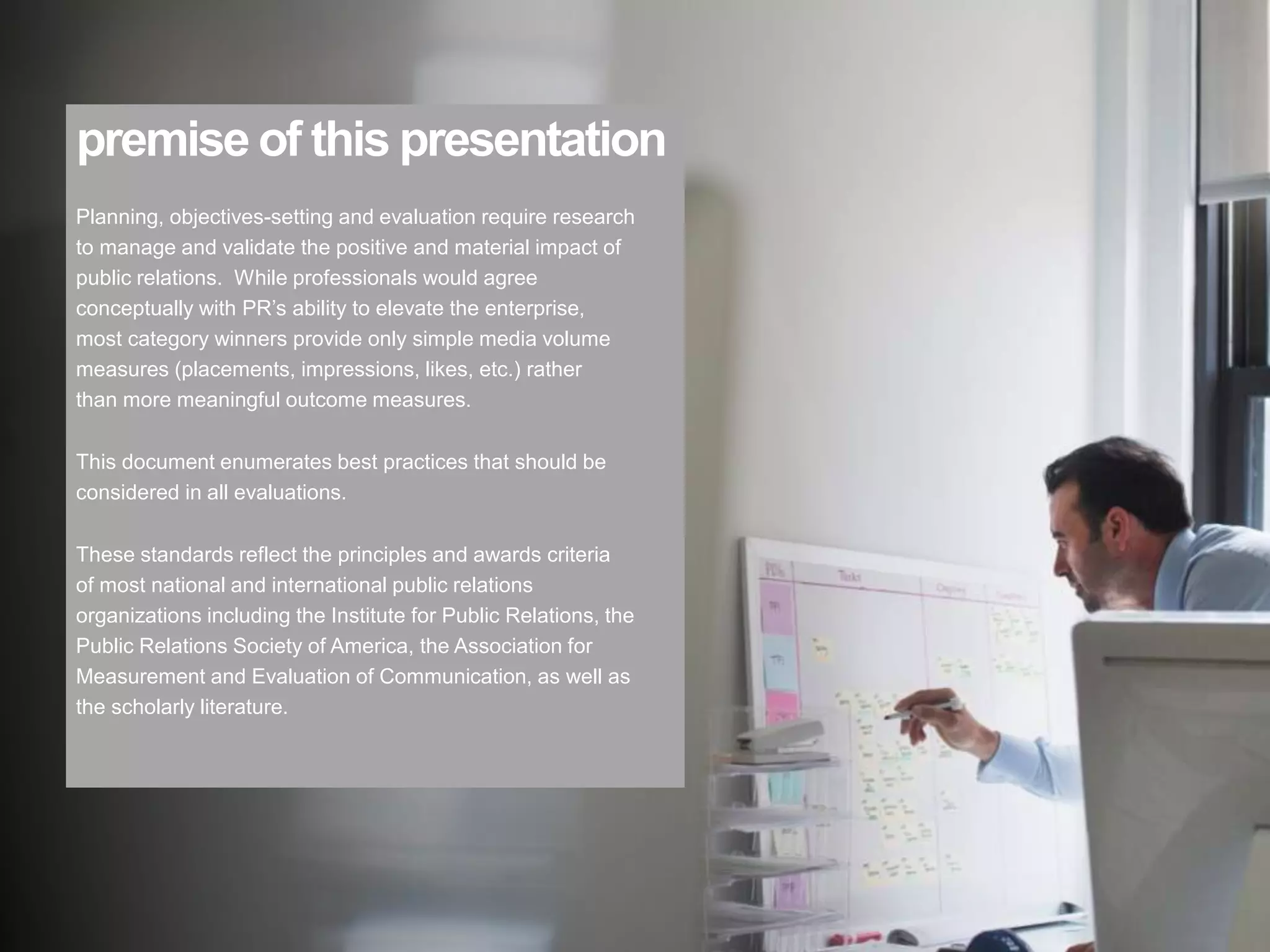 IPR Measurement Commission Judging Guidelines | PPT