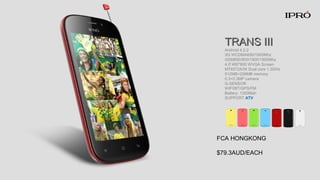 Ipro best smart phone product quotation | PPT