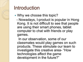 Iproduct presentation | PPTX | Consumer Electronics | Technology & Computing