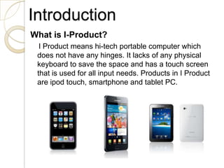 Iproduct presentation(final) | PPTX