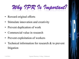 IPR protection of plants | PDF
