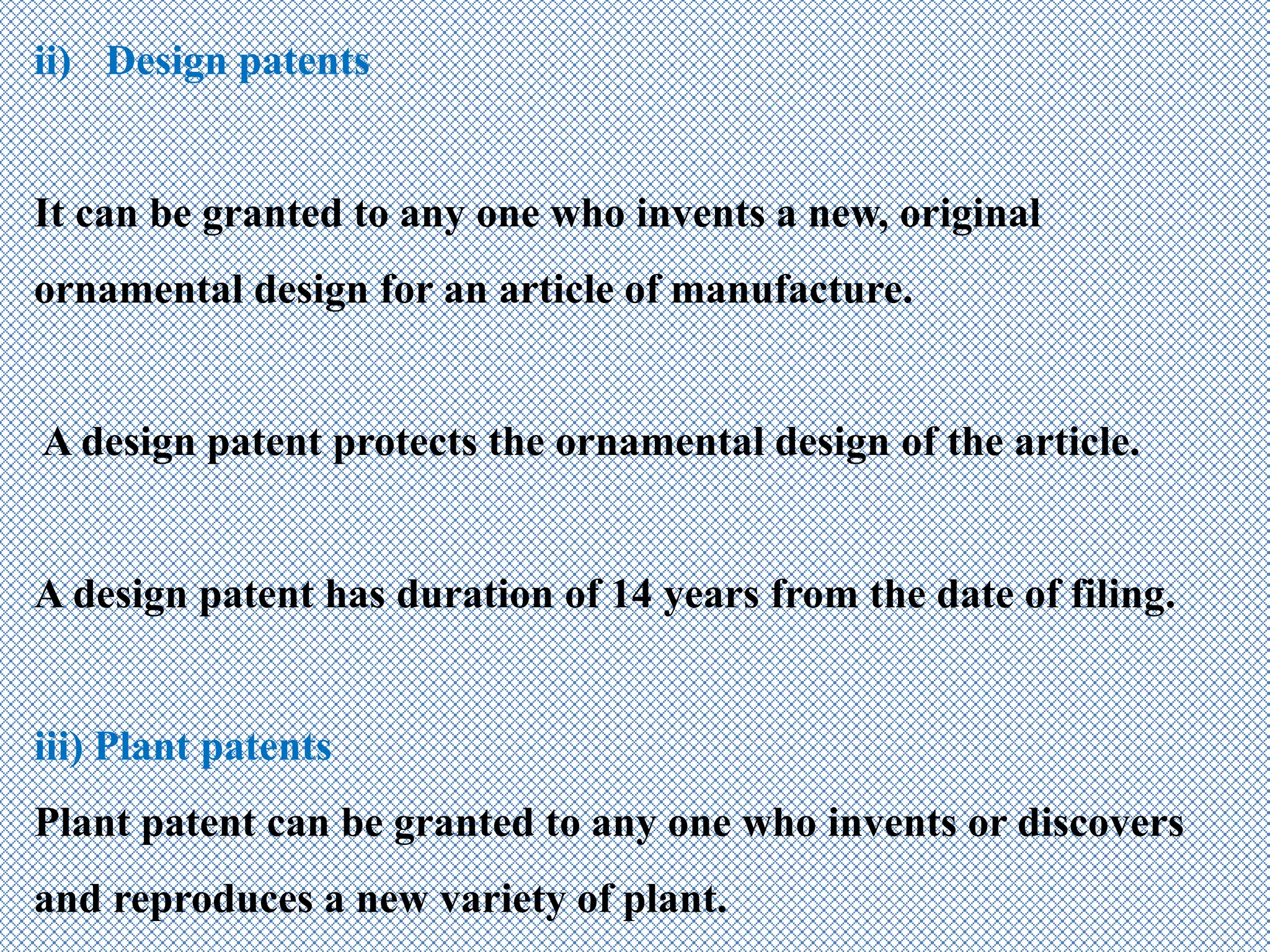 PATENTS AND COPYRIGHT | PPTX