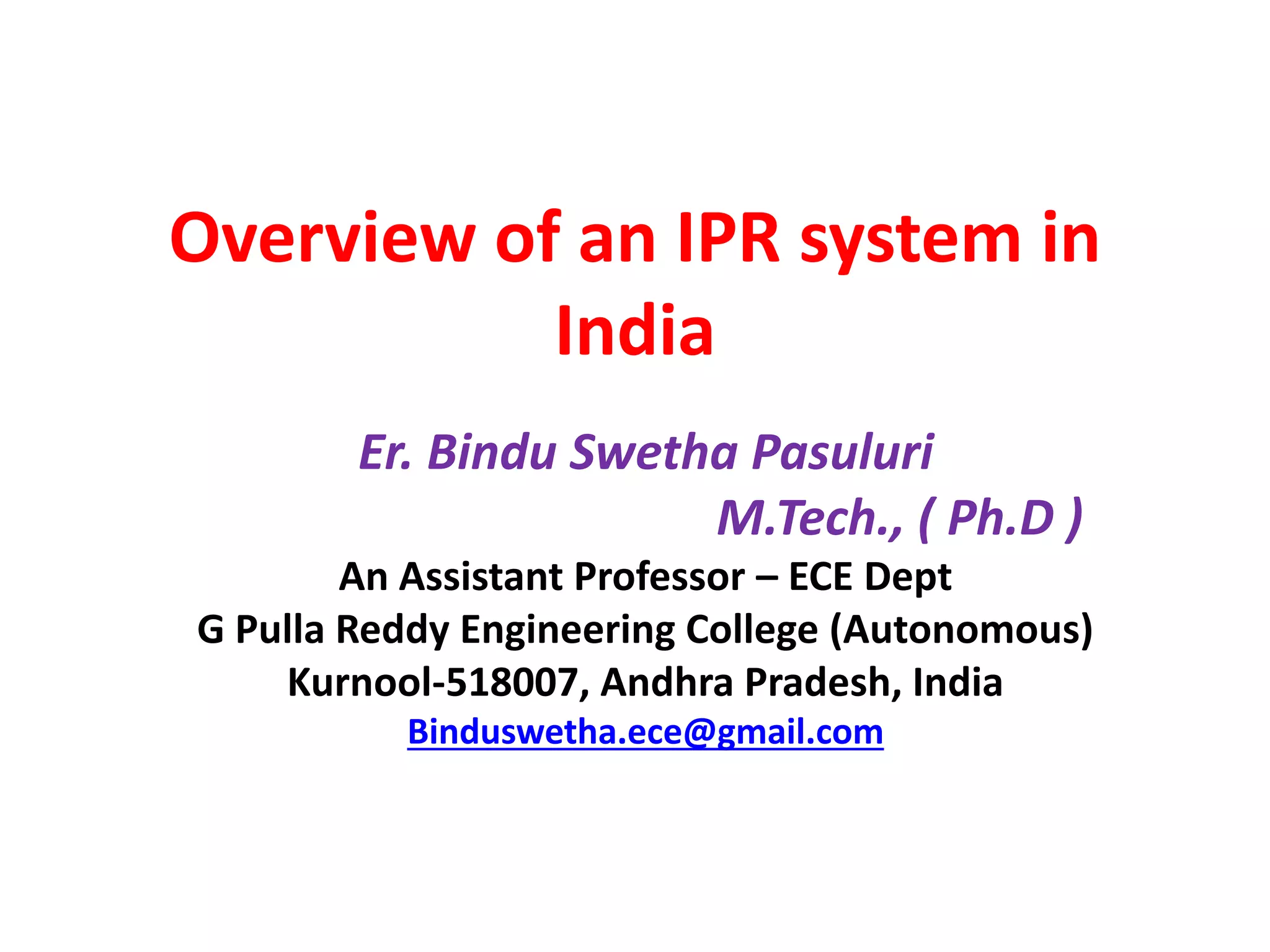 Overview of an IPR system | PDF