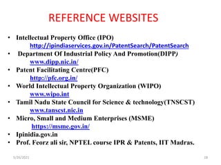 Overview of an IPR system | PDF