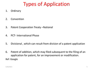 Overview of an IPR system | PDF
