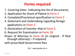 Overview of an IPR system | PDF