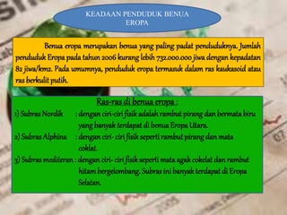 Ips benua eropa | PPTX