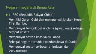 Ips 6 sd benua | PPTX