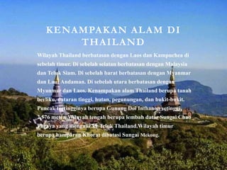 thaiLand | PPT