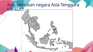 MATERI KELAS 6 TEMATIK IPS TEMA 1 (ASEAN).pptx