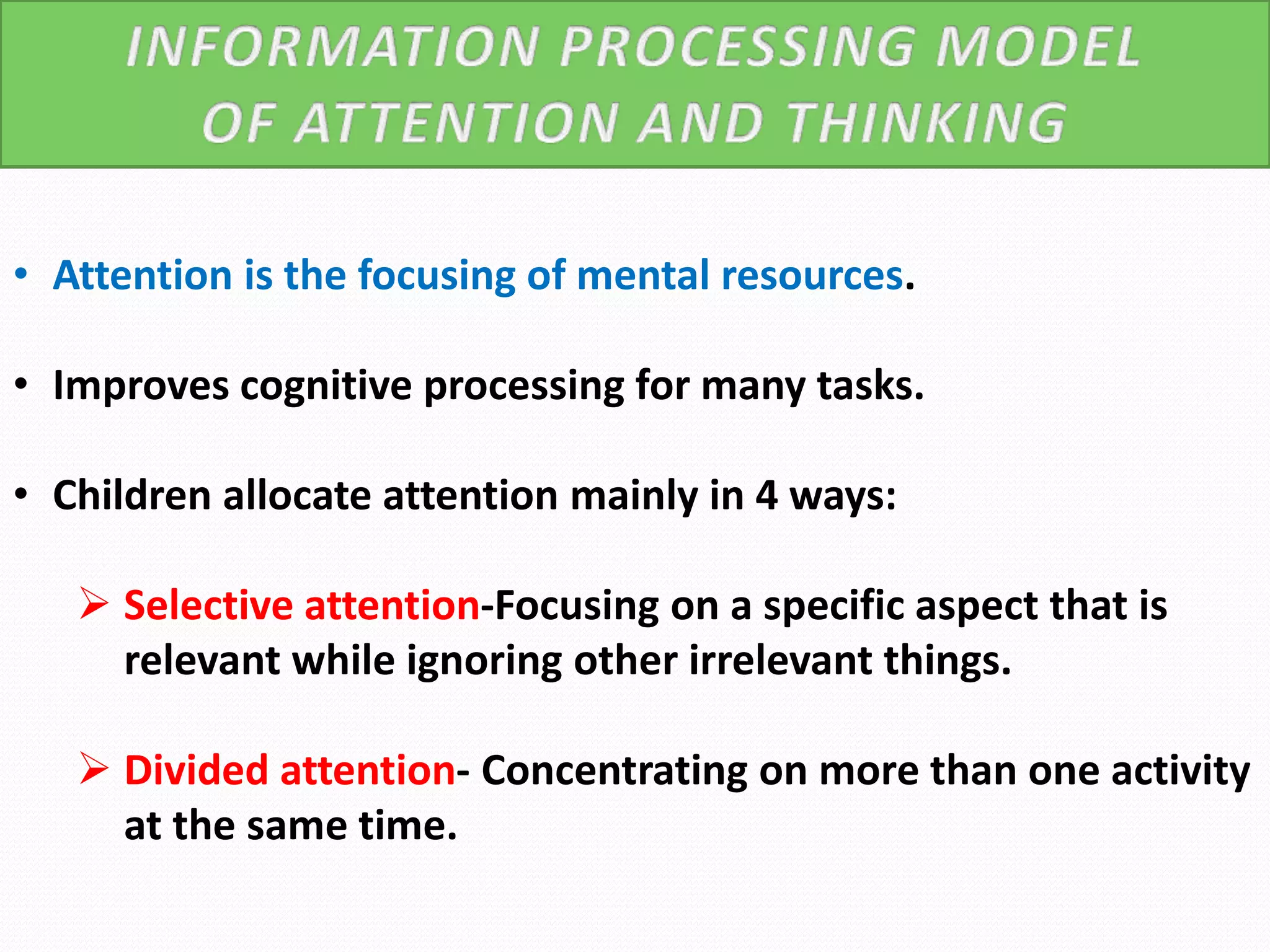 Information Processing Theory(IPT) | PPTX