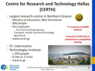 Visual Information Analysis for Crisis and Natural Disasters Management ...