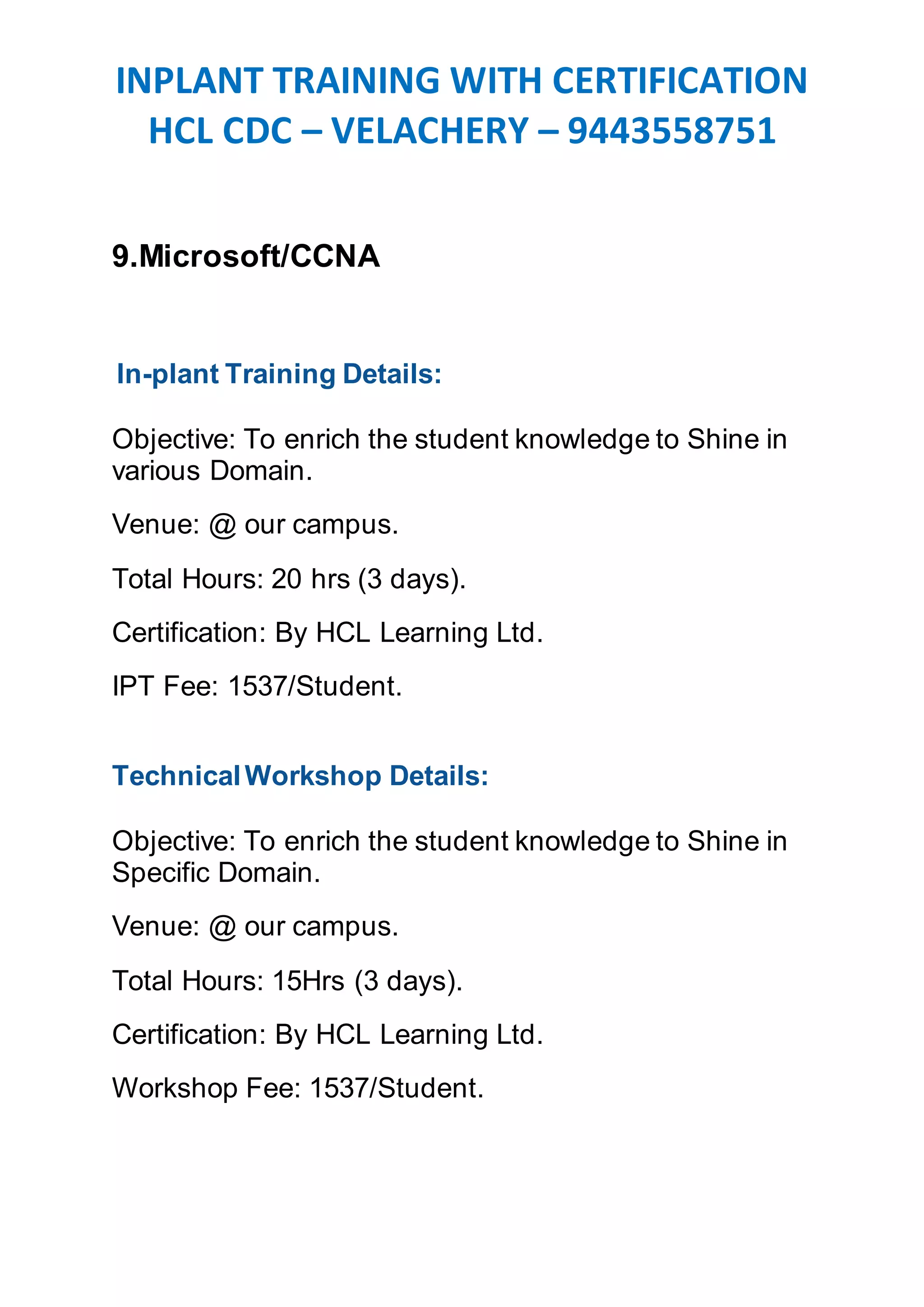 INPLANT TRAINING at HCL - Velachery - 9382207007 | DOCX