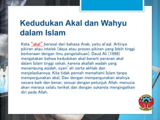 IPTEKS DALAM ISLAM | PPTX