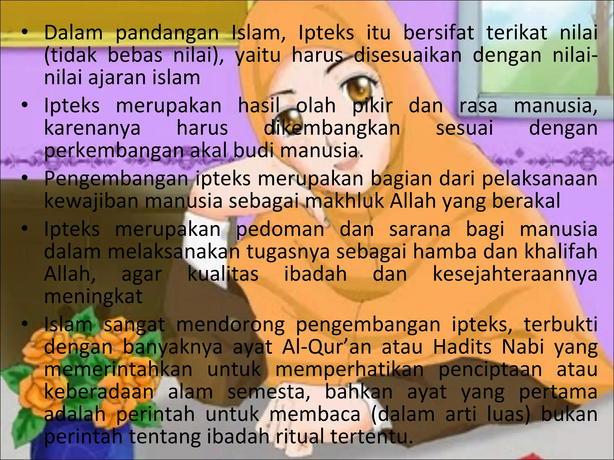 Ipteks dalam-islam | PPT