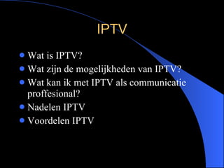 Iptv | PPT