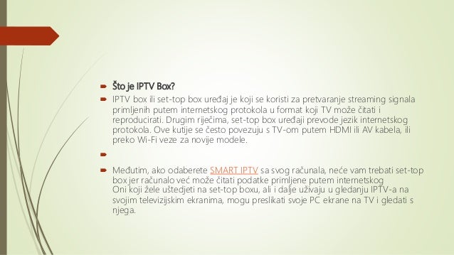 Što je IPTV i kako radi — sve što trebate znati | PPTX