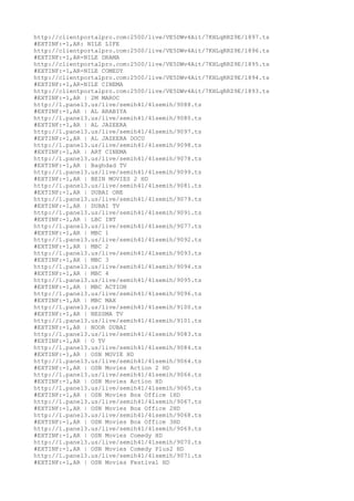 Iptv arabic m3u channels new update 09 11-2017(1) | TXT
