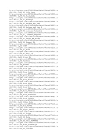 Iptv arabic m3u channels new update 09 11-2017(1) | TXT