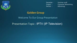 IPTV | PPT